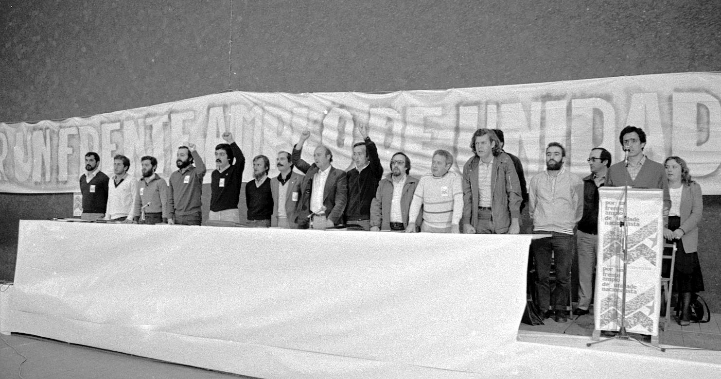 Ramón Muñiz, un dos imprescindíbeis | A Nosa Terra
